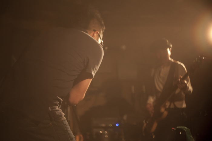 WELD MUSIC official site