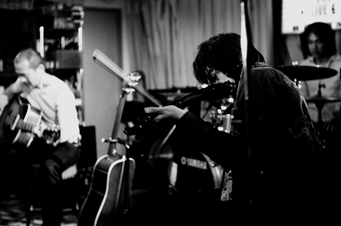 WELD MUSIC official site